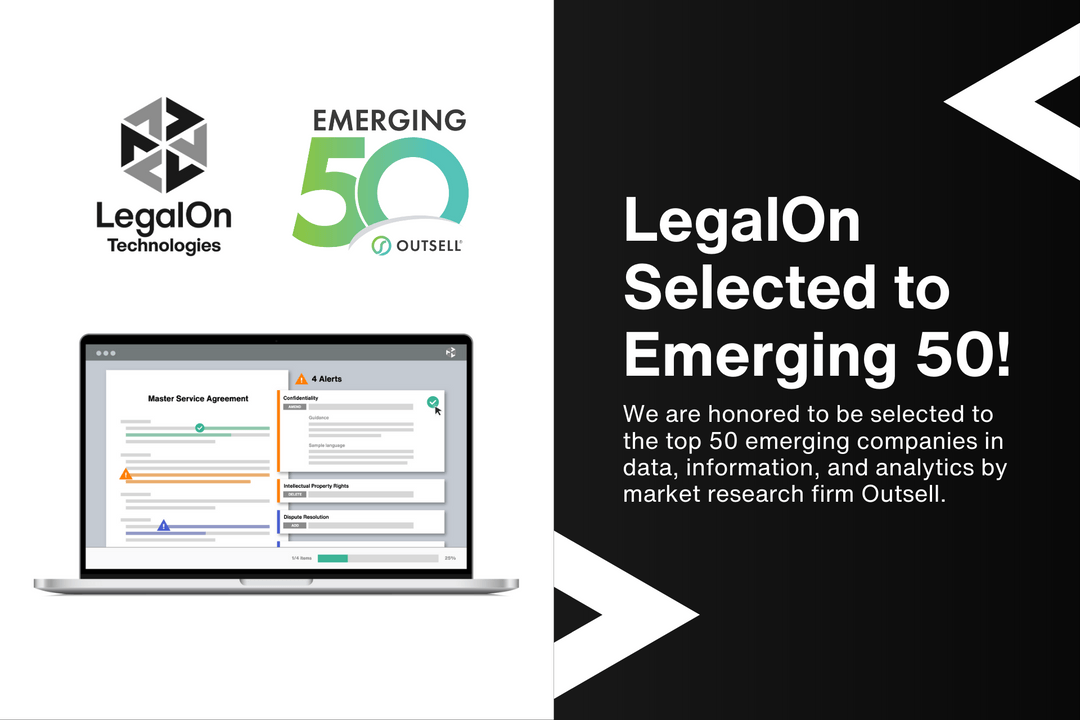 Blog | LegalOn Technologies